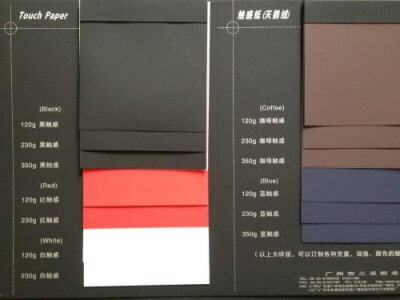 soft touch paper-2 - Paper printing and packaging supplier in China.
